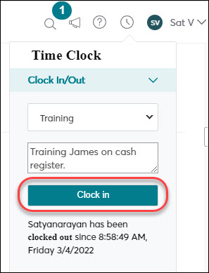 Using the Login Toolbar